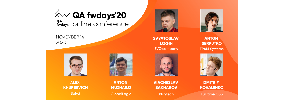 QA fwdays'20 конференція - Календар IT подій України